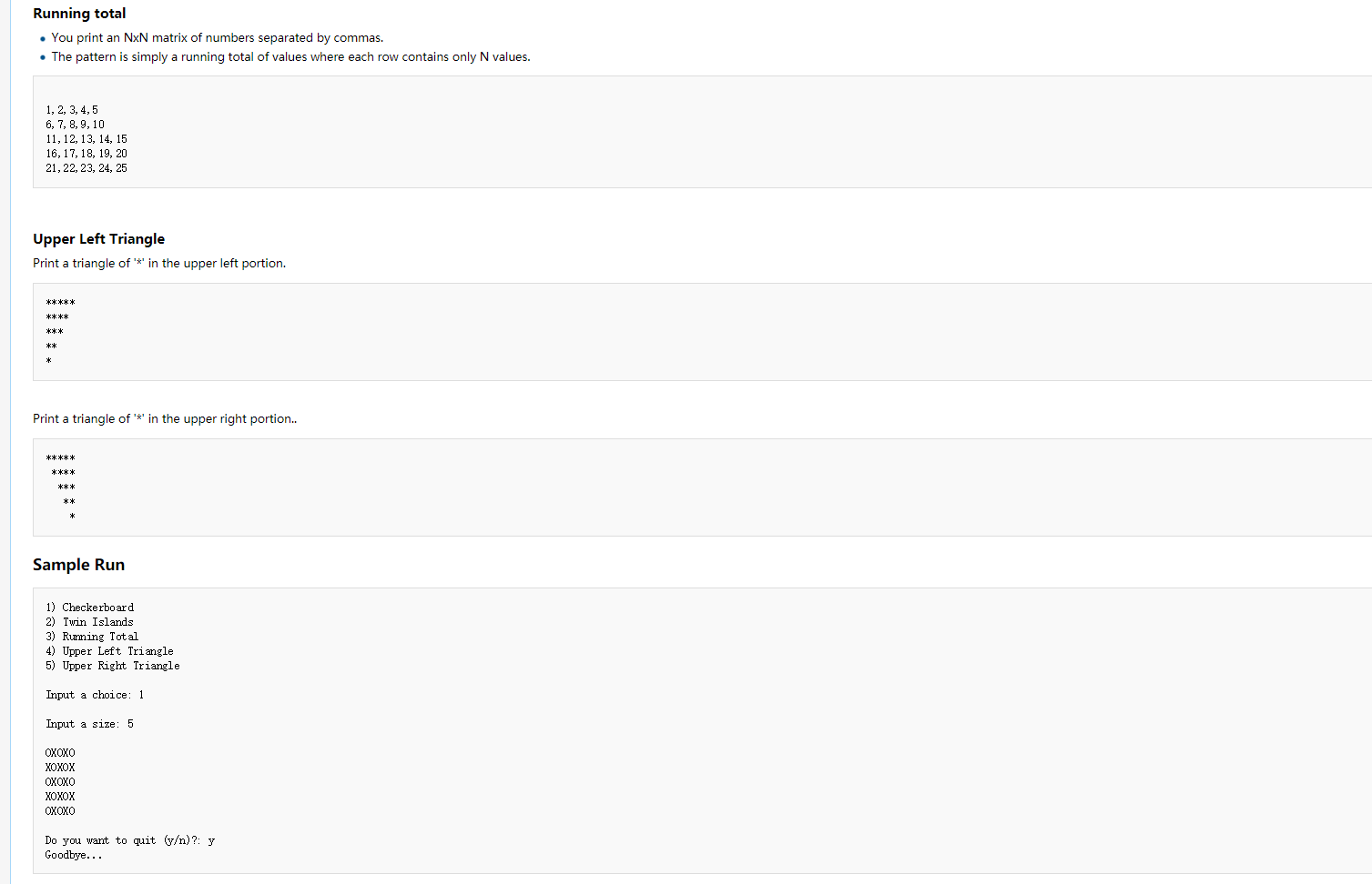 Exerise 1: The only exercise Write a program called | Chegg.com