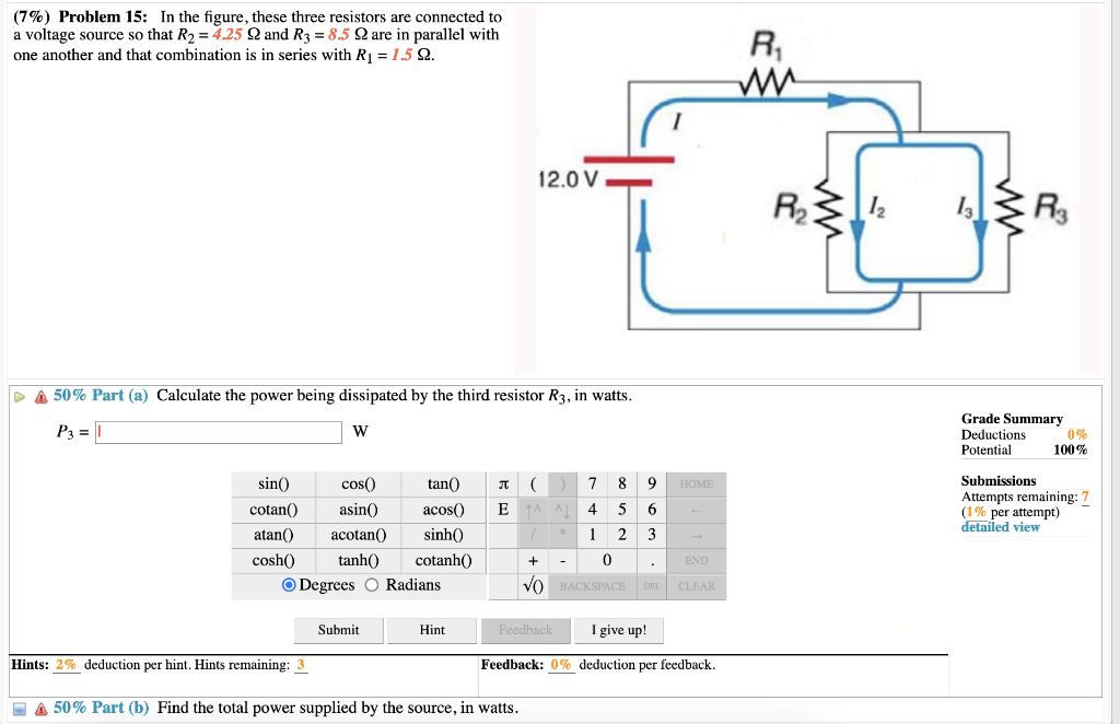 Solved (7\%) Problem 15: In the figure, these three | Chegg.com