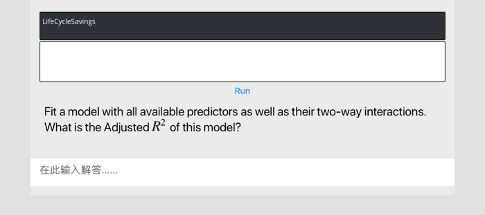 Solved For Questions 10-15, use the the built-in R dataset | Chegg.com