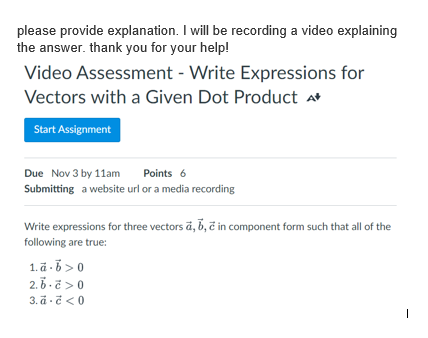 Solved please provide explanation. I will be recording a | Chegg.com