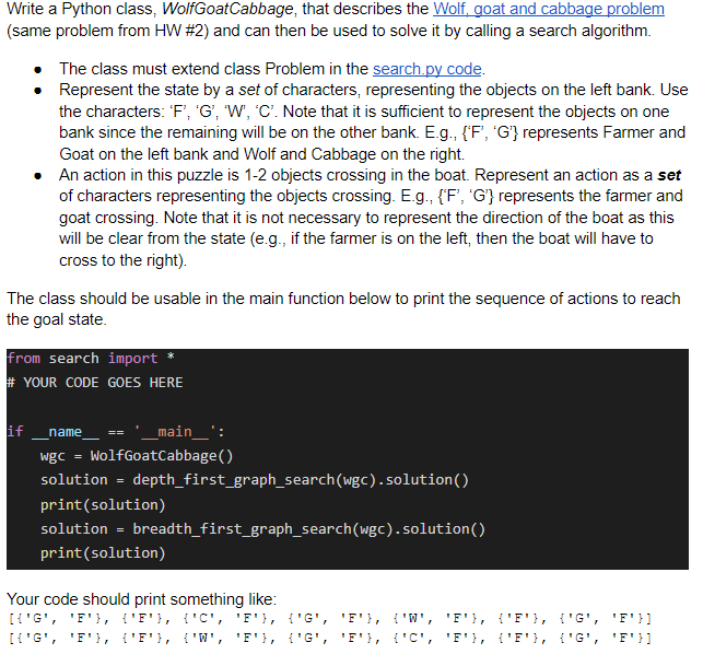 Solved Write a Python class, WolfGoatCabbage, that describes | Chegg.com
