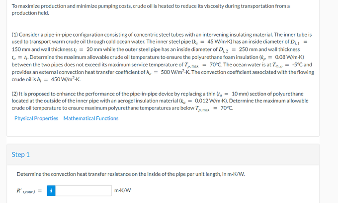 Solved o maximize production and minimize pumping costs, | Chegg.com