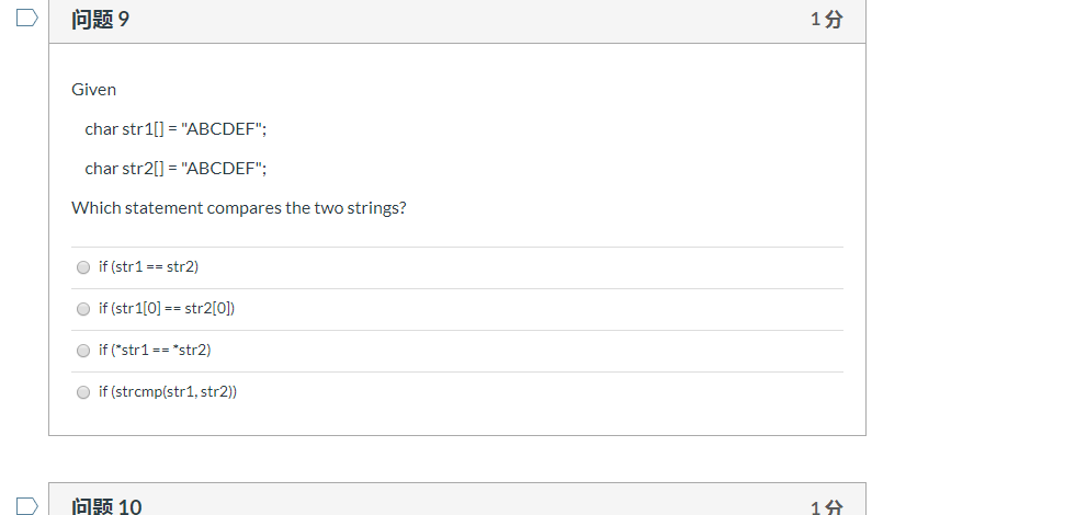 Solved 129 15 Given char str 1[] = "ABCDEF"; char str2[] = | Chegg.com