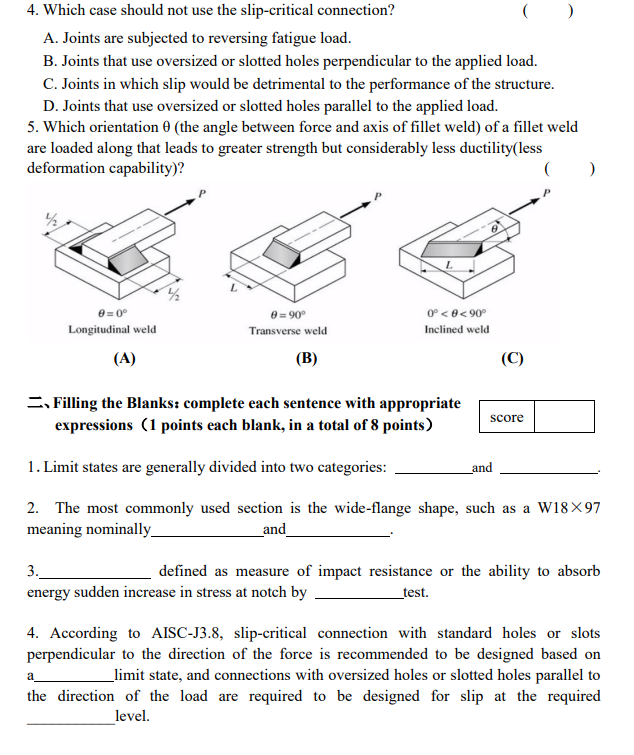 Solved 4. Which case should not use the slip-critical | Chegg.com