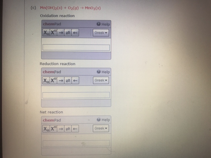 Solved (c) Mn(OH)2(s) + O2(g) → MnO2(s) Oxidation reaction | Chegg.com