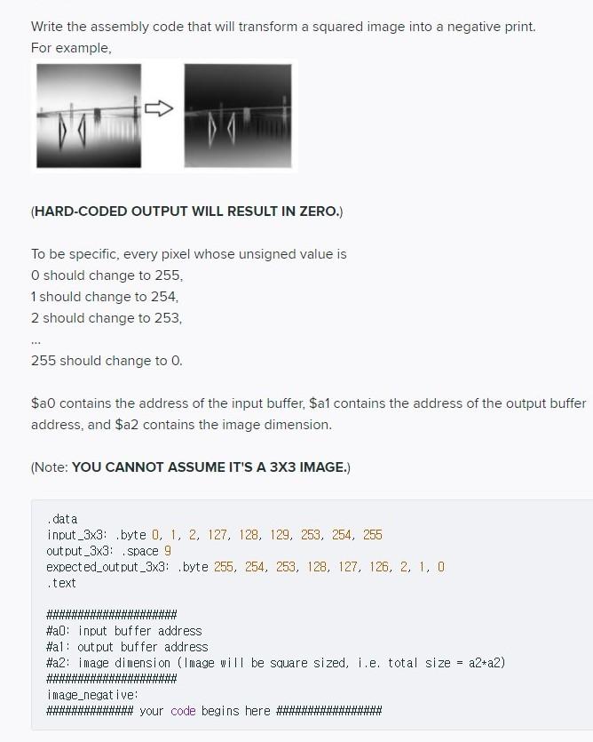 Solved Mips assembly code pls (for example : bge $t0 , add | Chegg.com