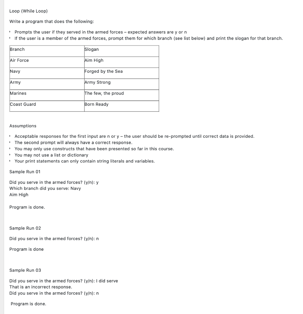 Solved Loop (While Loop) Write a program that does the | Chegg.com
