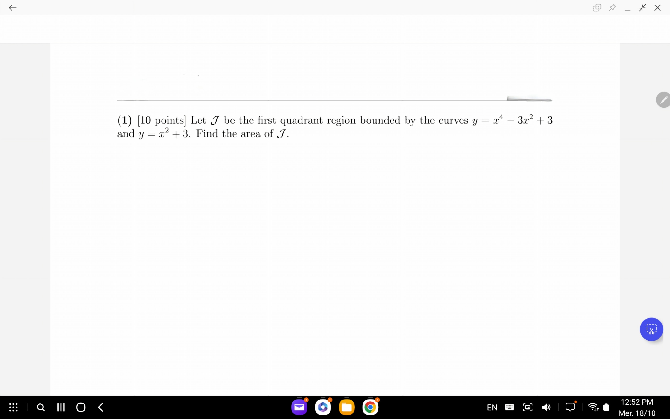 Solved (1) [10 points] Let J be the first quadrant region | Chegg.com