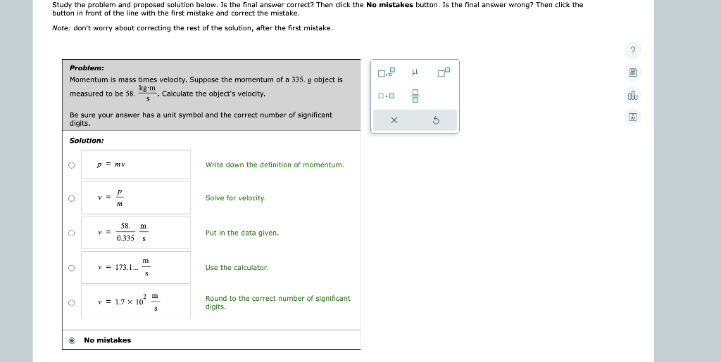 Solved Study the problem and proposed solution below. Is the | Chegg.com