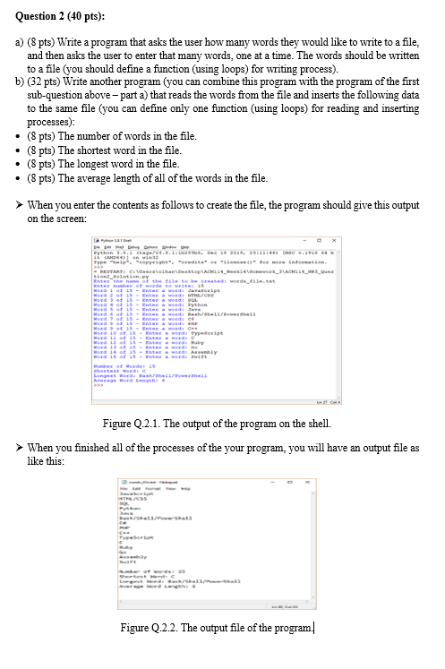 Solved Question 2 (40 pts): a) (8 pts) Write a program that | Chegg.com