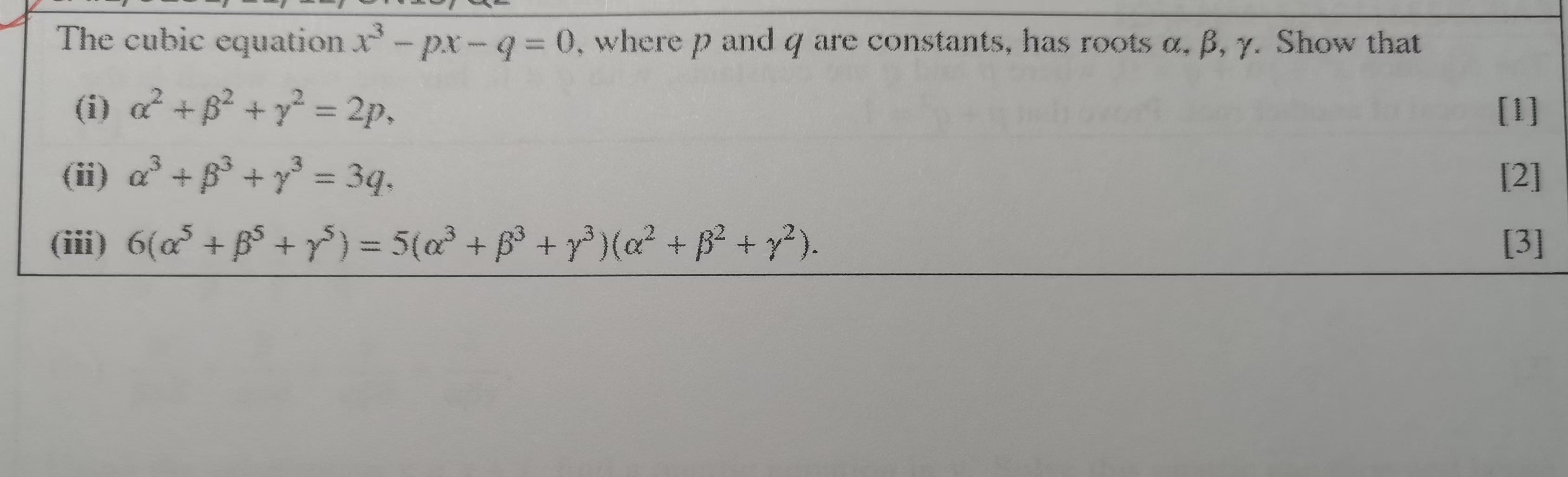 Solved The cubic equation x3-px-q=0, ﻿where p ﻿and q ﻿are | Chegg.com