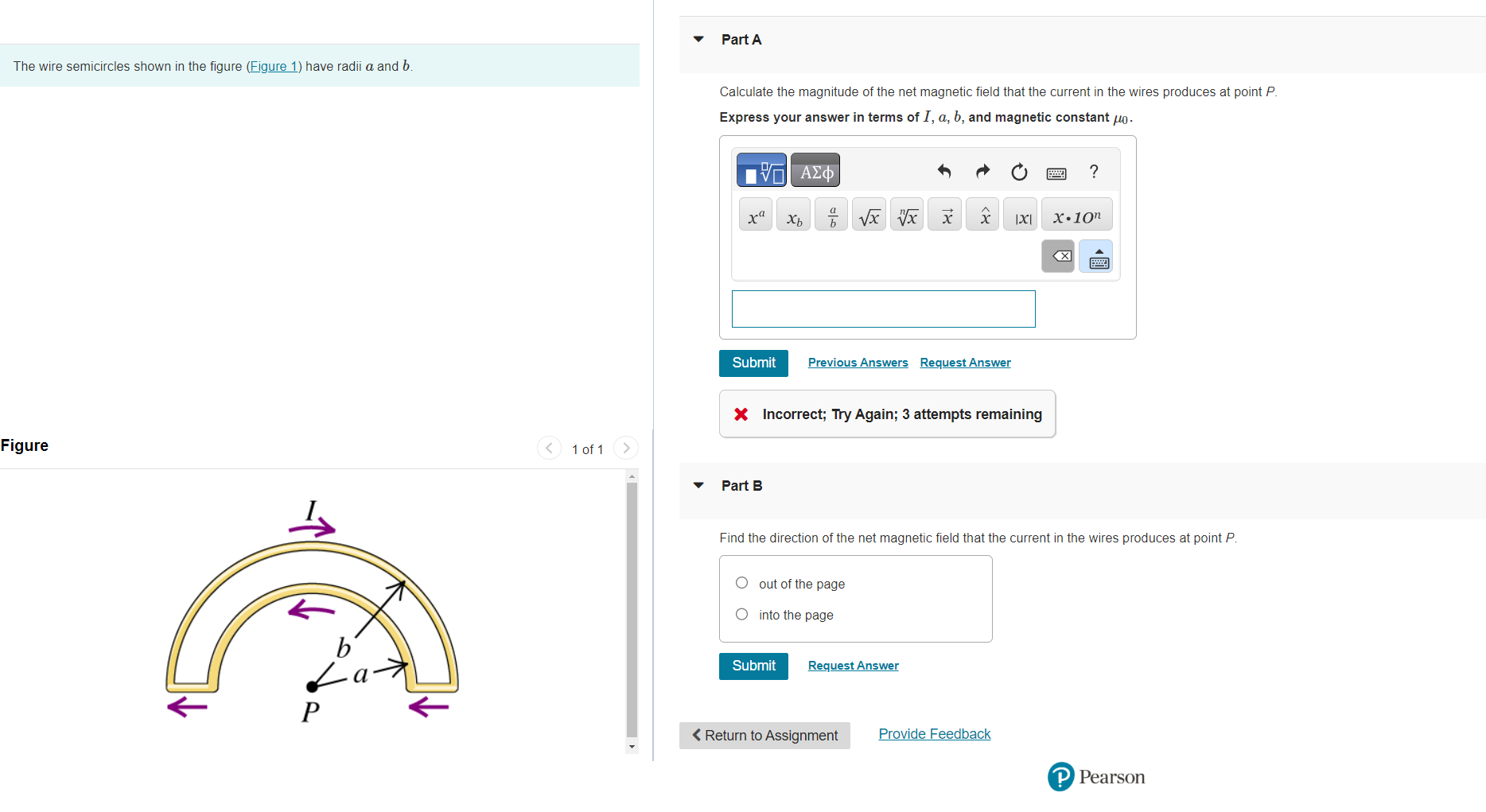 Solved The wire semicircles shown in the figure (Figure 1) | Chegg.com