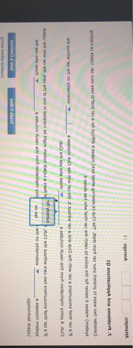 Solved Attempts: Average: 12 7. Problems and Applications Q1 | Chegg.com