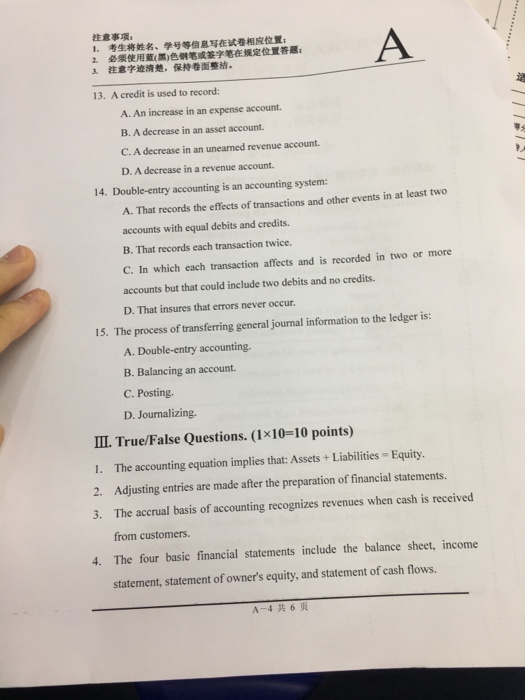 Solved ltiple Choice Q estions. (2x15 0 points) ll. Mul | Chegg.com