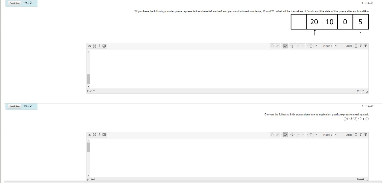 Solved Data Structure Hello good Morning, I just want an | Chegg.com