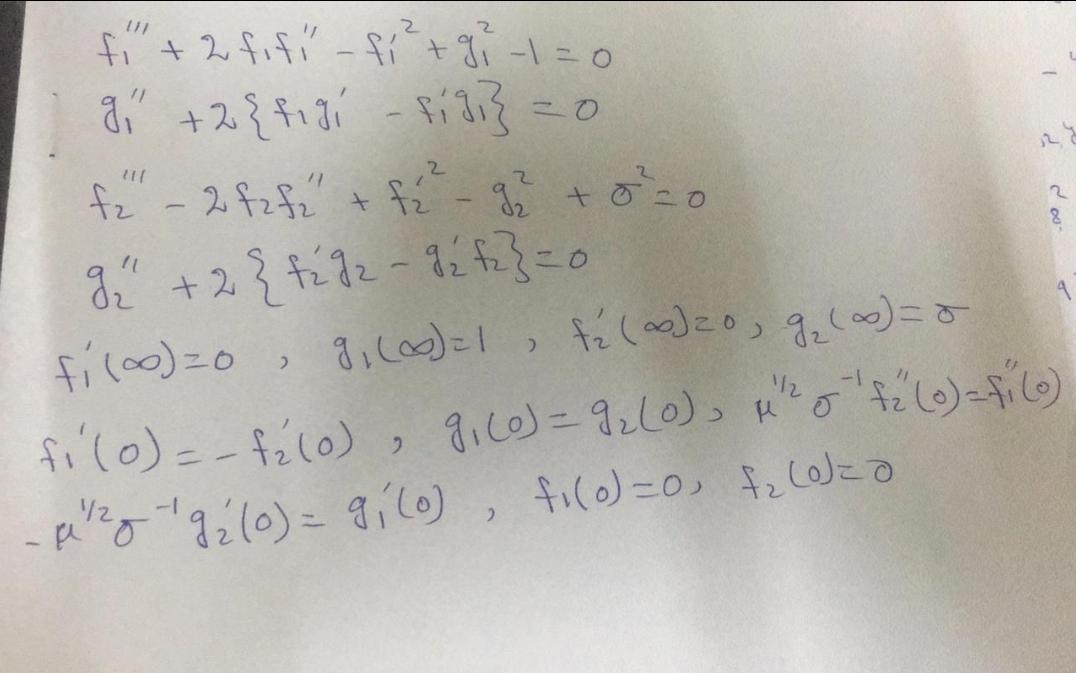 Required: Matlab Code & Graph by using Shooting | Chegg.com