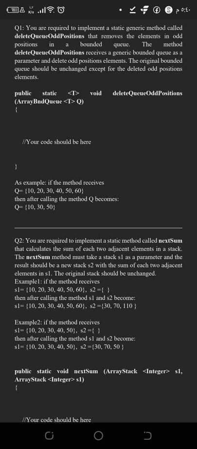 Solved : ع:0 م 220 Q1: You are required to implement a | Chegg.com