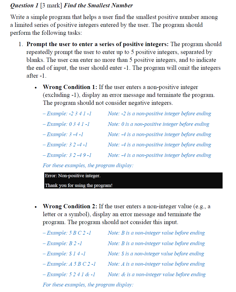 Solved Example 2 Enter up to 5 positive integers, separated | Chegg.com