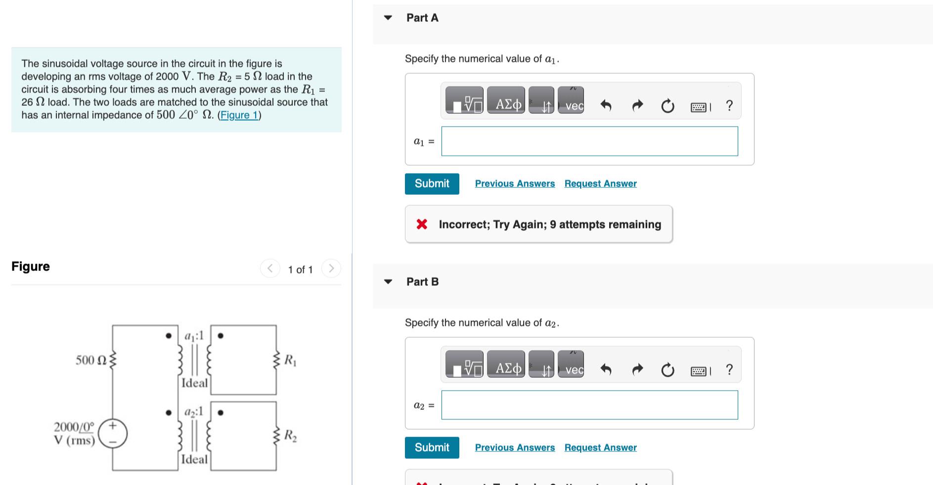 Solved The sinusoidal voltage source in the circuit in the | Chegg.com