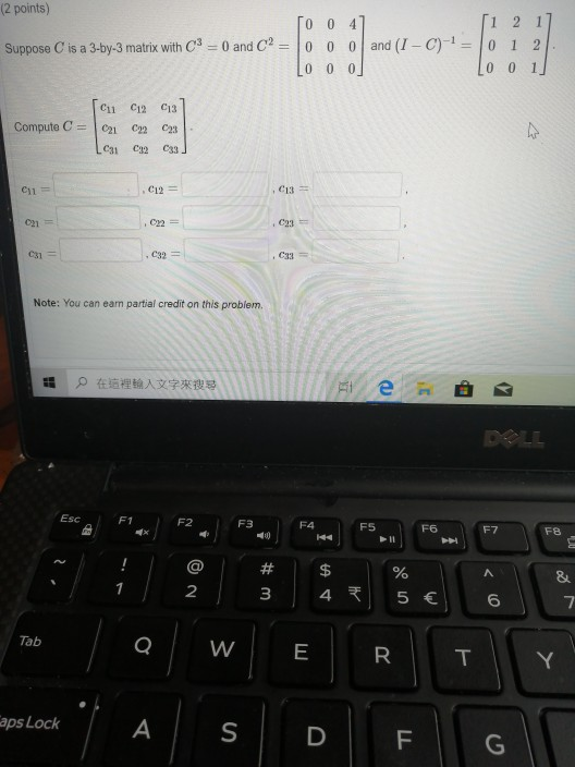 Solved consistent Problem 14. PREVIEW ONLY -- ANSWERS NOT | Chegg.com