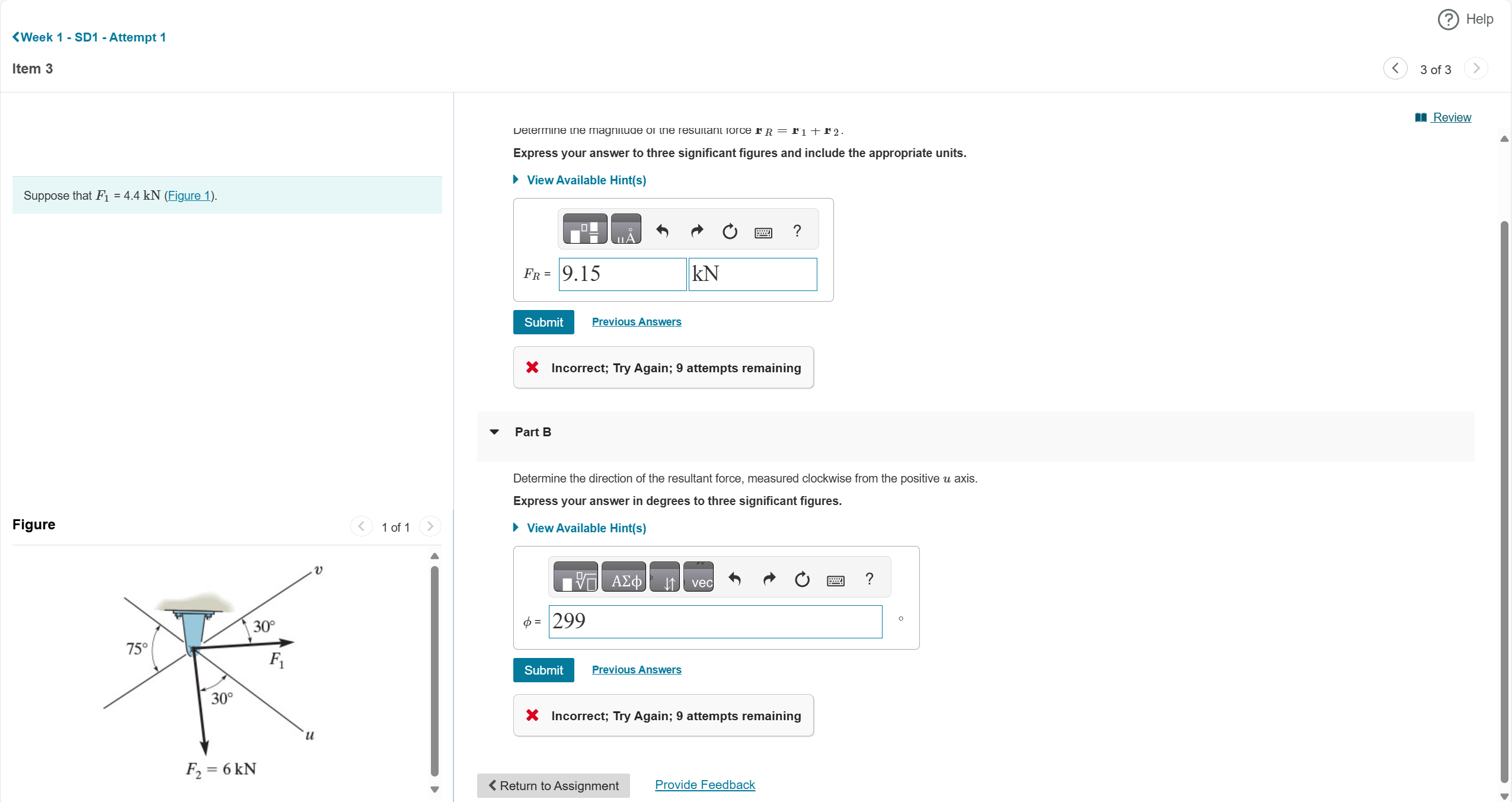 Solved Please help as soon as possible, thank you!) | Chegg.com