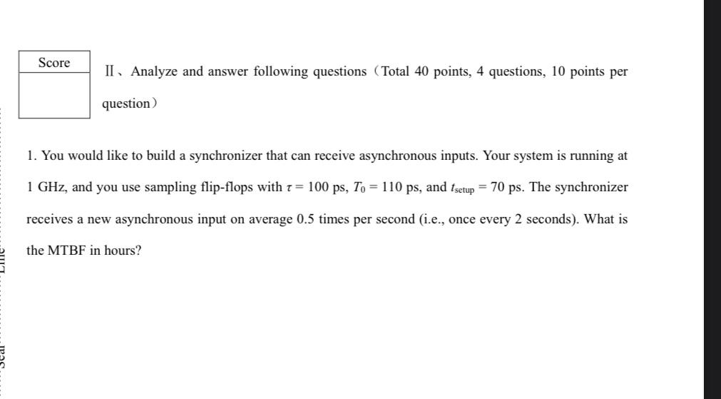 Solved Ii 、analyze And Answer Following Questions Total 40 