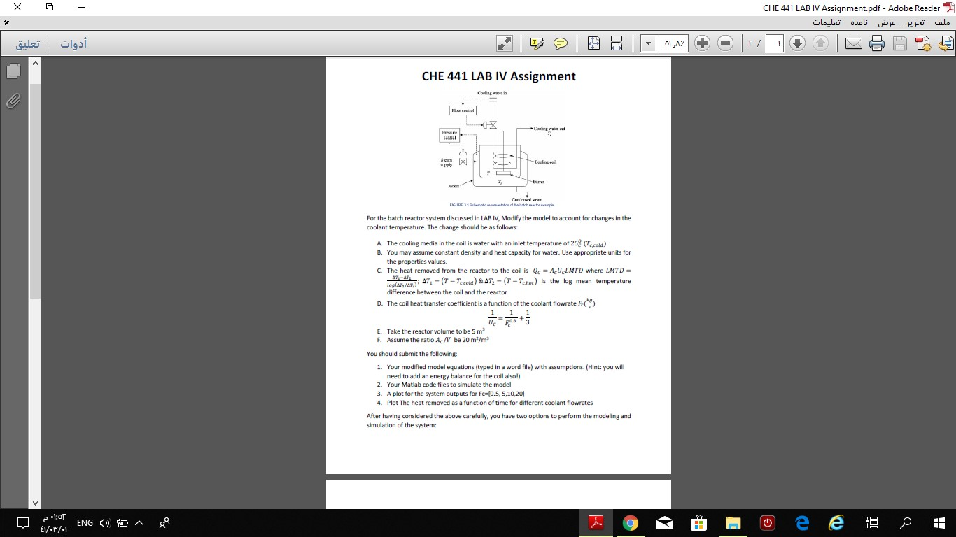 CHE 441 LAB IV Assignment.pdf - Adobe Reader تعليمات | Chegg.com