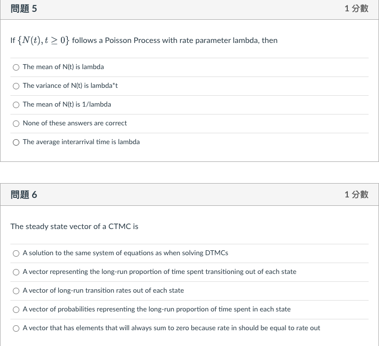 Solved If {N(t),t≥0} follows a Poisson Process with rate | Chegg.com