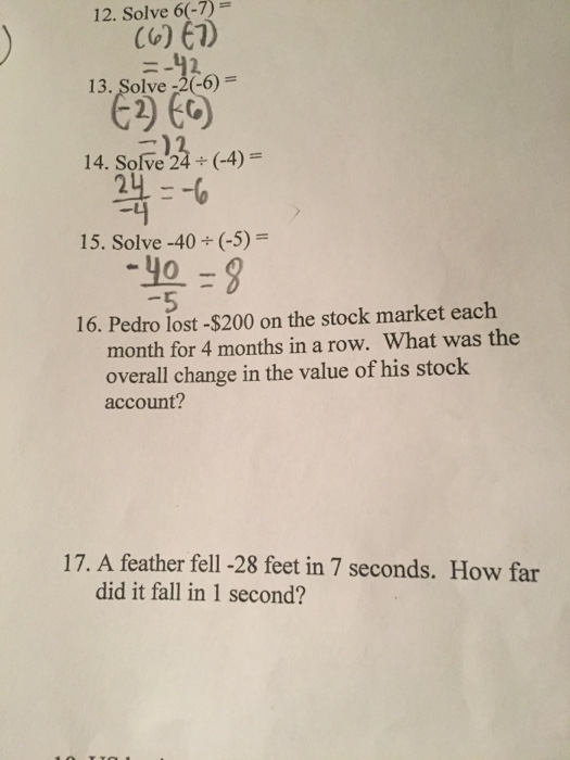 Solved 12. Solve 6(-7) 一-42 13. Solve -2(-6) 14. Solve"24 ÷ | Chegg.com