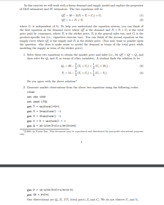 Solved 2. Generate market observations from the above two | Chegg.com