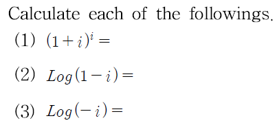 Solved Calculate each of the followings. (1) (1+i)= (2) | Chegg.com