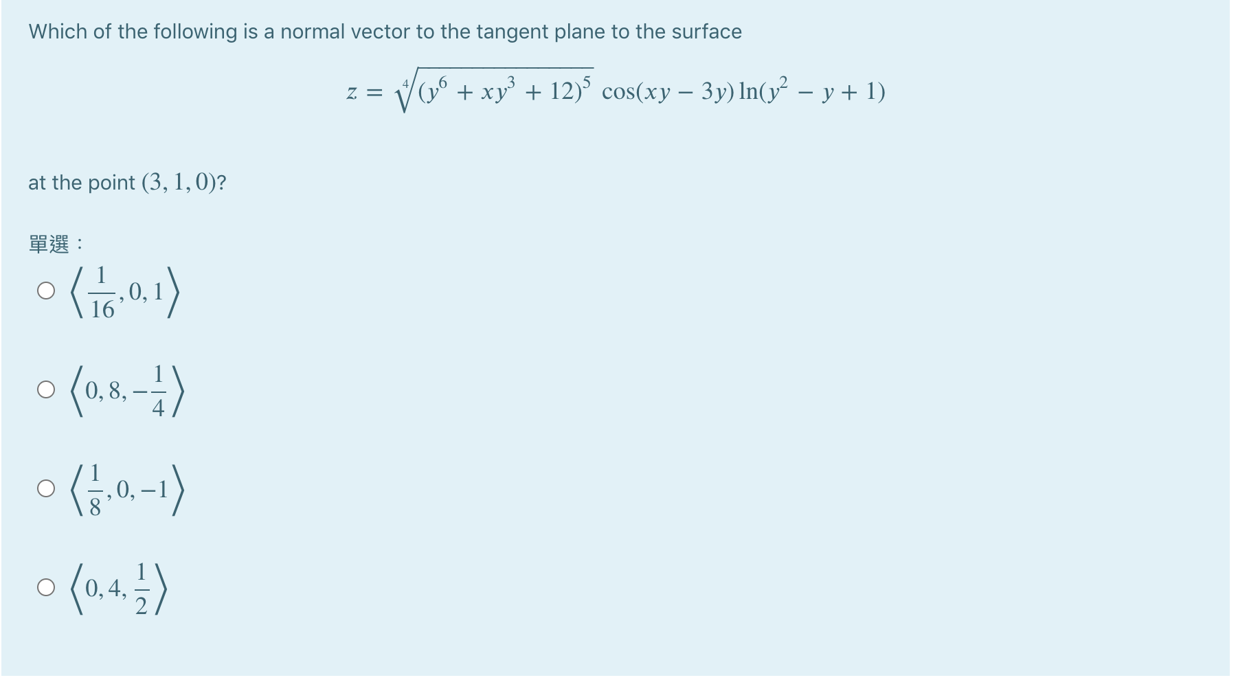 Solved Which of the following is a normal vector to the | Chegg.com