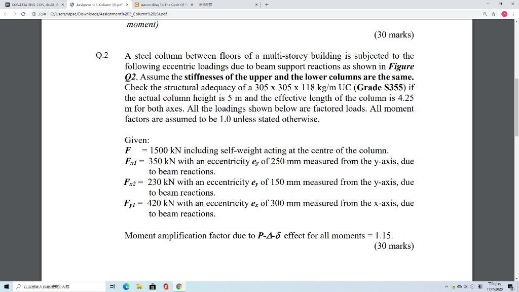 x + m CON4334 ENG CON david c * Assignment 3 Column | Chegg.com