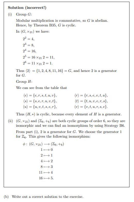 Solved This question concerns the following exercise. | Chegg.com