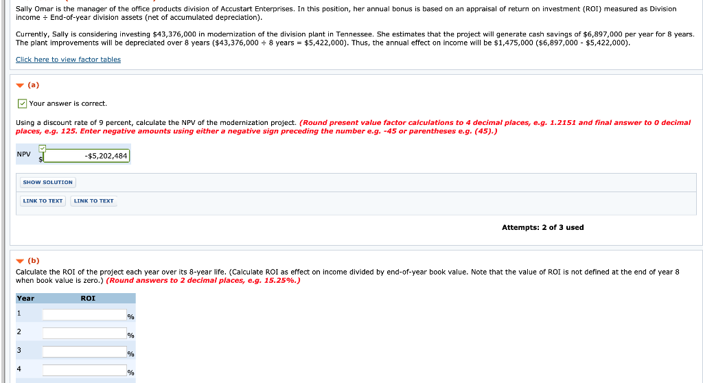 Solved Sally Omar is the manager of the office products | Chegg.com