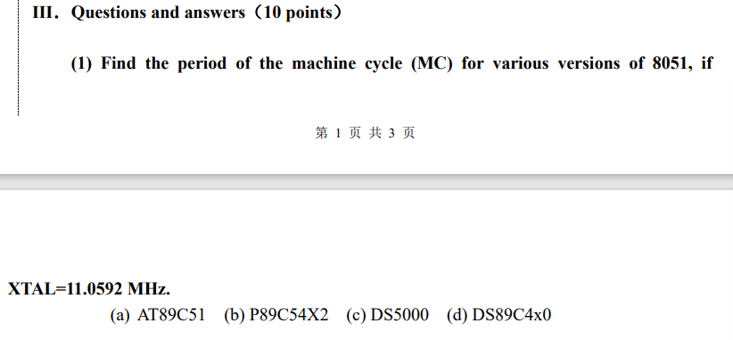Solved III. Questions and answers (10 points) (1) Find the | Chegg.com