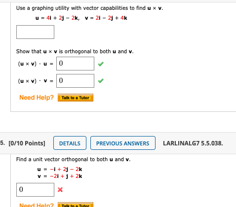 Use a graphing utility with vector capabilities to | Chegg.com