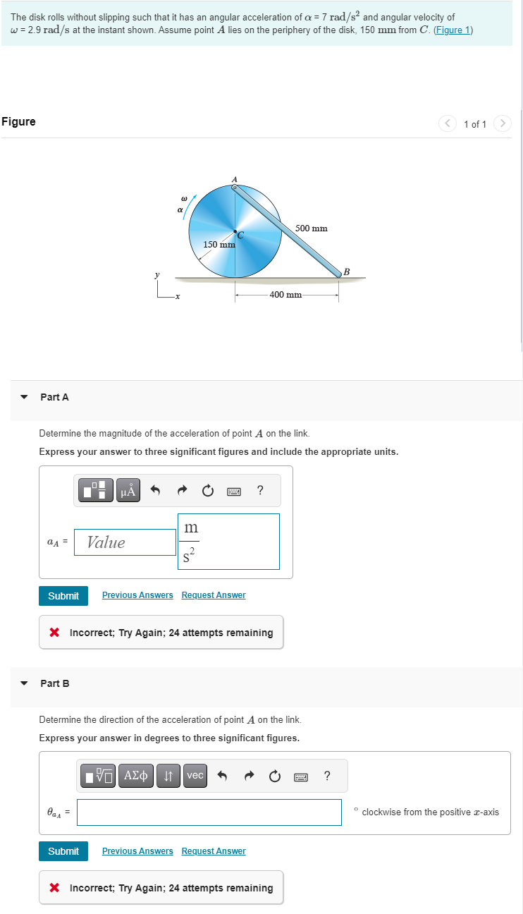 Solved The disk rolls without slipping such that it has an | Chegg.com