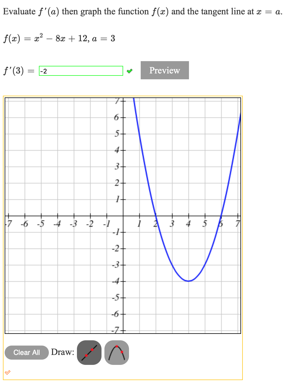Solved The given functions represent the position of a | Chegg.com
