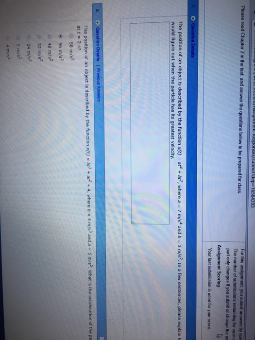 Solved The Position Of An Object Is Described By The