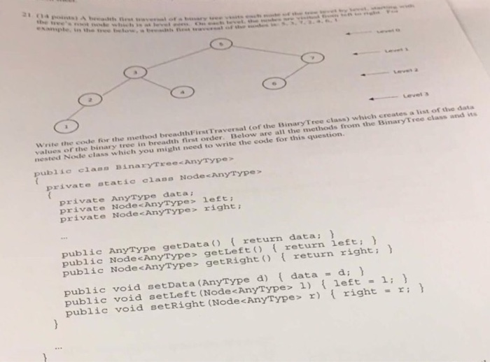 Computer Science Archive November 17 2017 