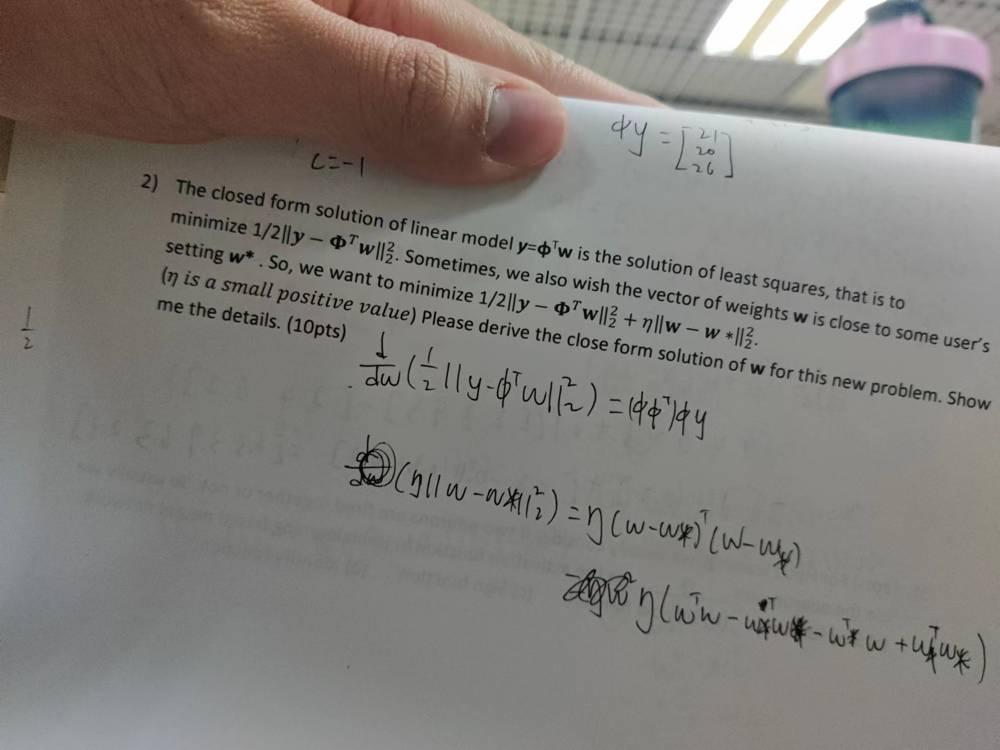 2) The closed form solution of linear model y=ϕ⊤w is | Chegg.com