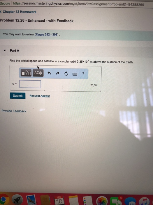 Solved secure 01 Chapter 12 Homework Problem 12.14 Part A At | Chegg.com