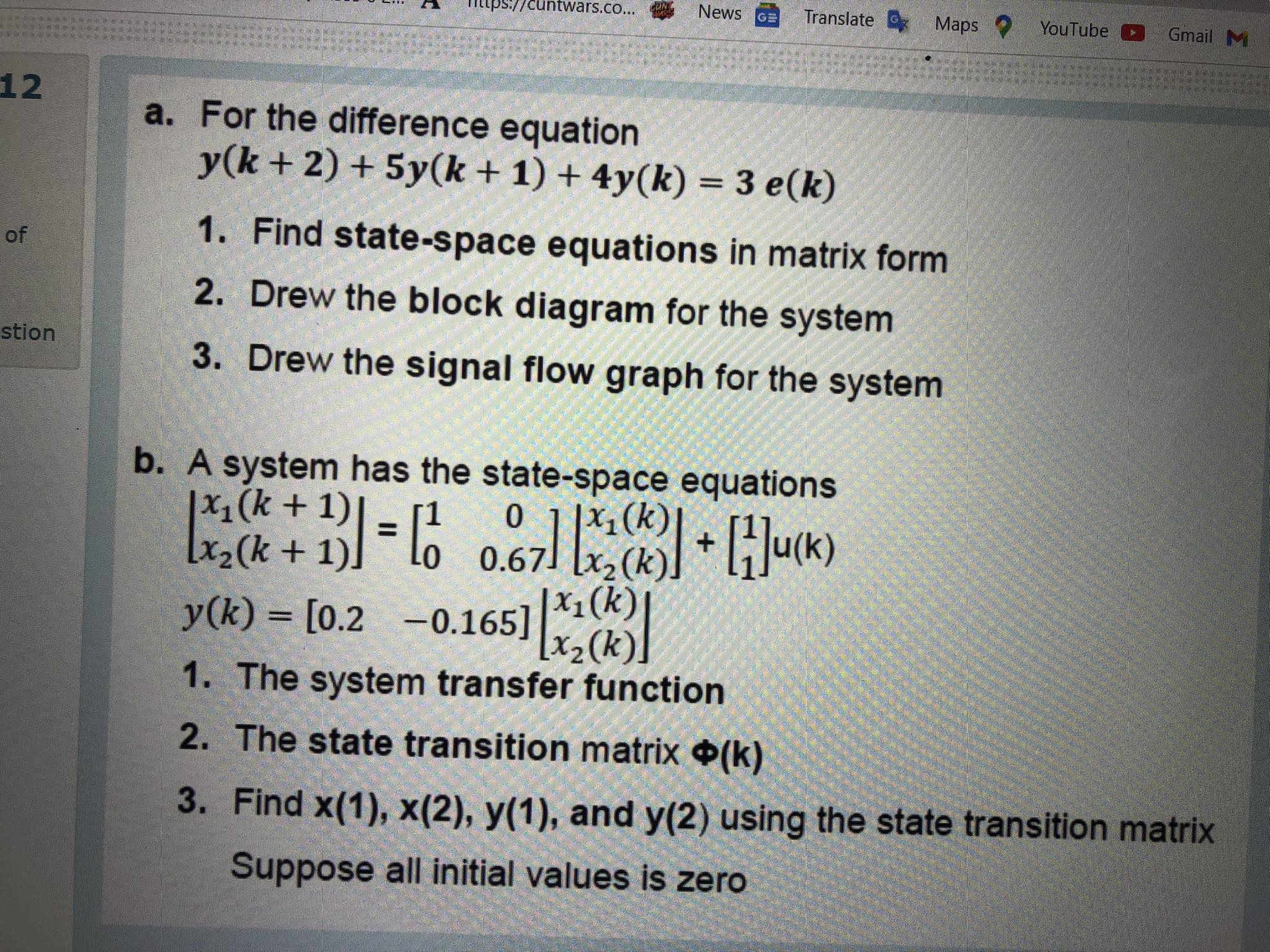 Solved a. ﻿For the difference | Chegg.com
