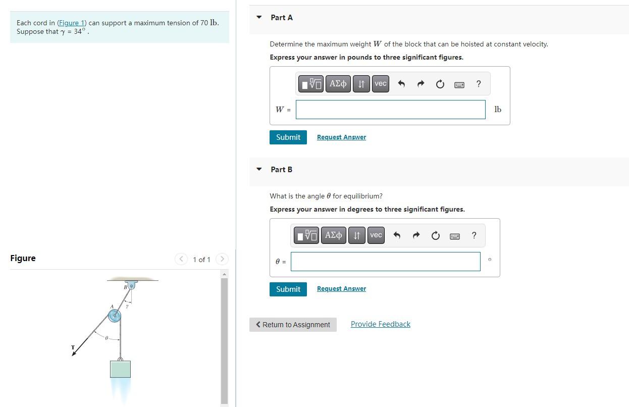 Solved Each cord in (Figure 1) can support a maximum tension | Chegg.com