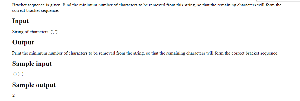 Solved Bracket sequence is given. Find the minimum number of | Chegg.com