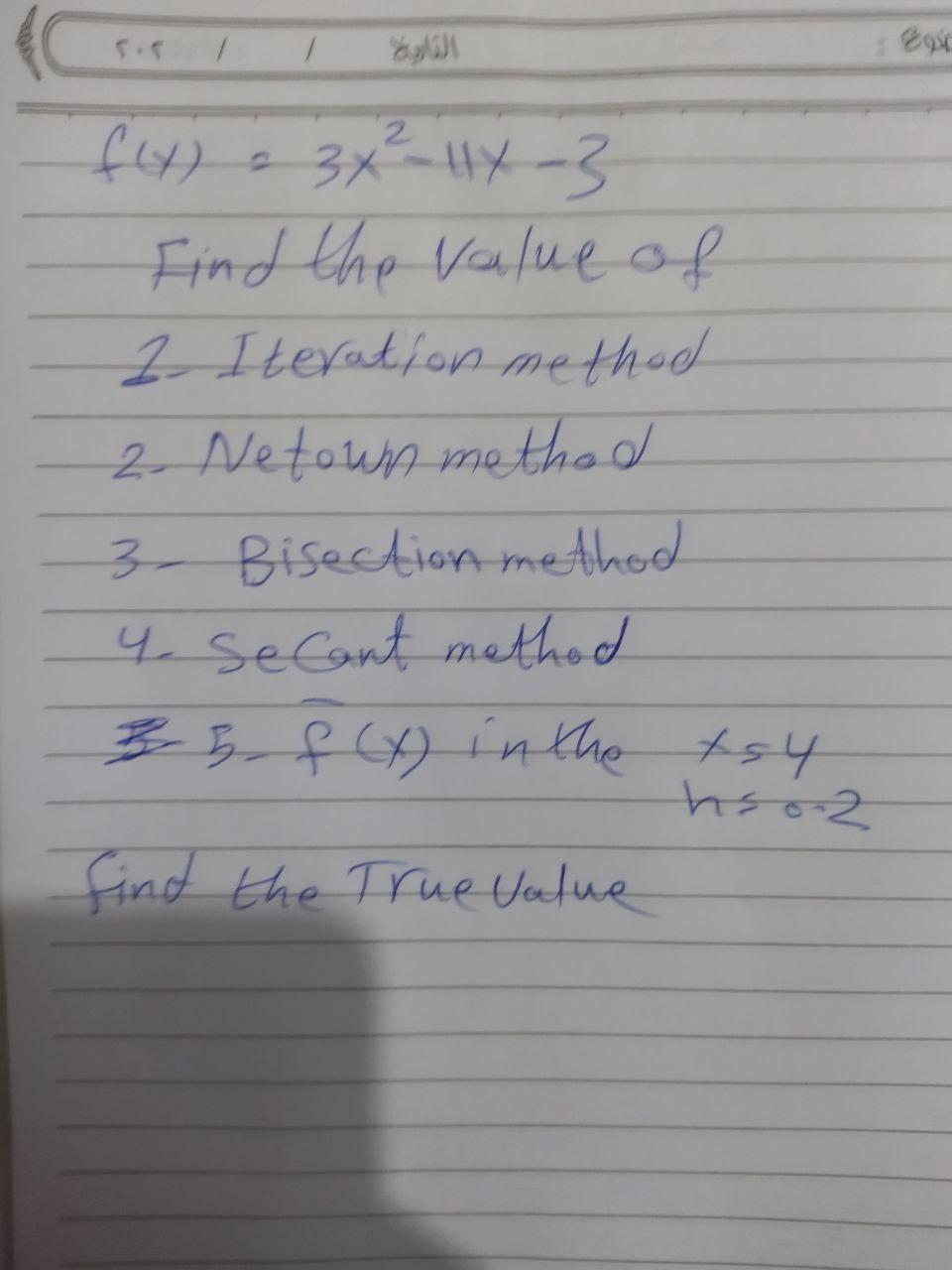 Solved الا اور 2 flop 34 -1143 Find the value of 2 1 | Chegg.com