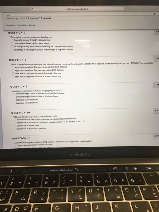 Solved Question Completion Status: QUESTION 1 Figure 19-I | Chegg.com