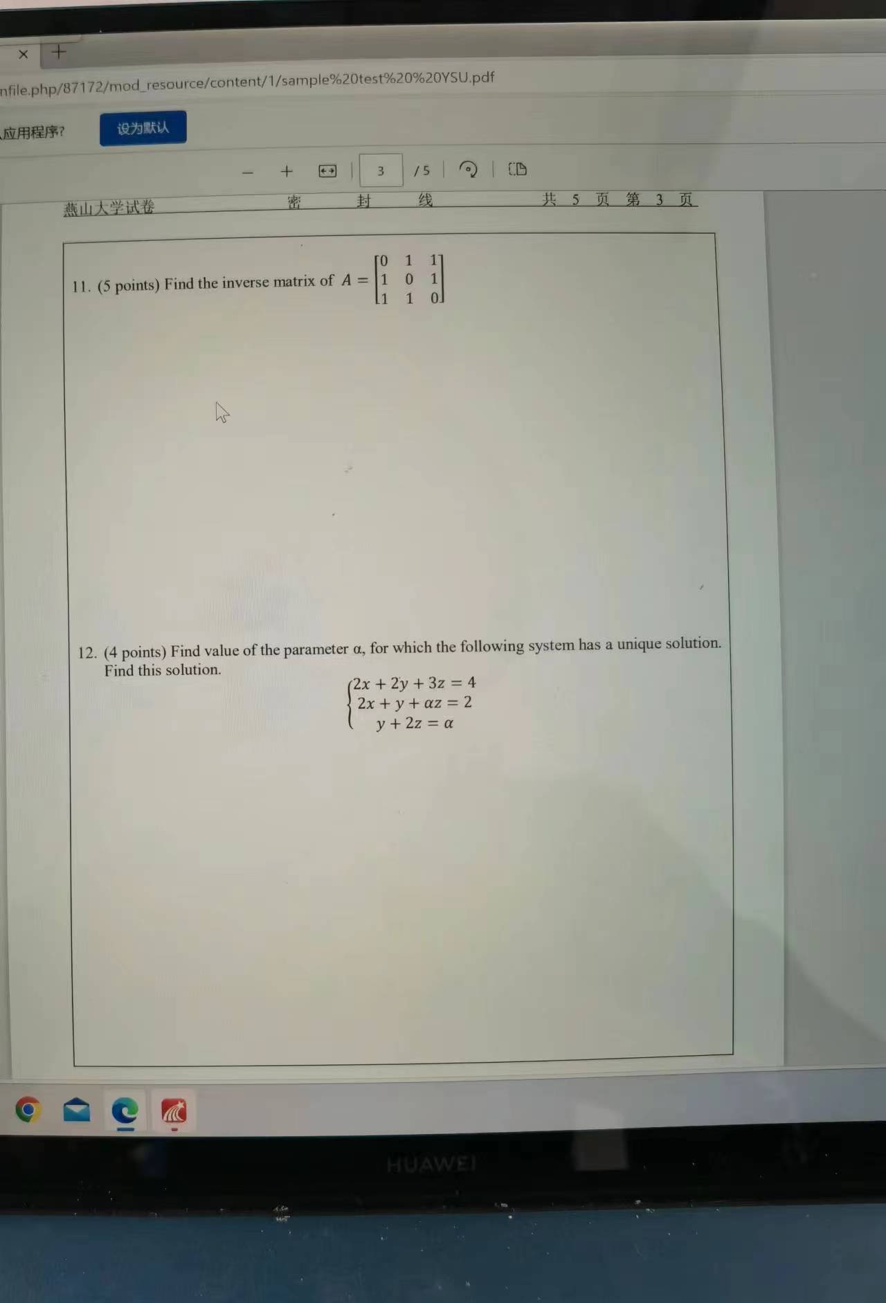 Solved 11. (5 points) Find the inverse matrix of | Chegg.com