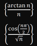 Solved arctan n n int COS 2 vn | Chegg.com